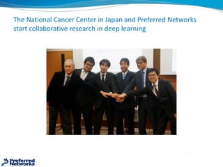 Gatsby kaken-2017-pfn okanohara | PPT