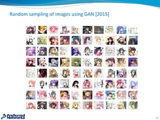 Gatsby kaken-2017-pfn okanohara | PPT