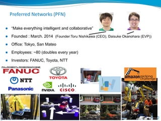 Gatsby kaken-2017-pfn okanohara | PPT