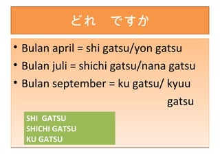 Gatsu to nichi | PPT