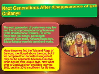 Gaudiya Kirtans Part 1 | PPT