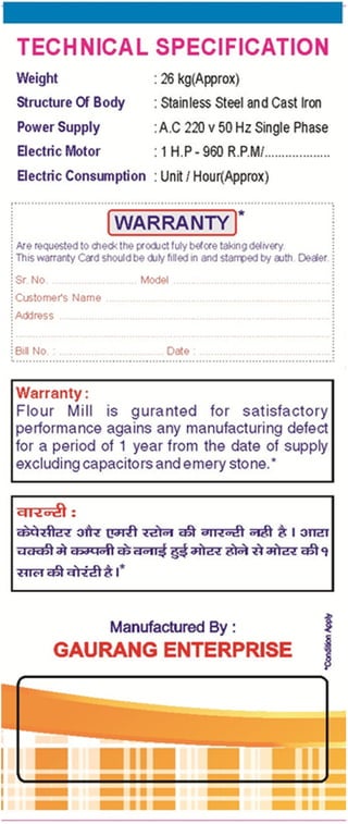 Flour mill by Gaurang enterprise | PDF