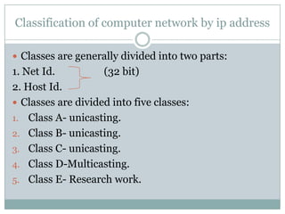Computer network | PPT