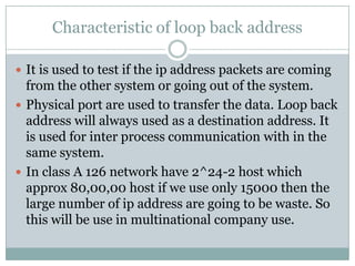 Computer network | PPT