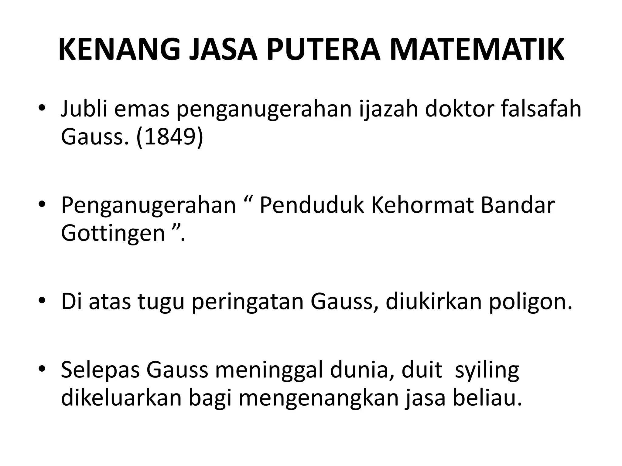 Gauss | PPT