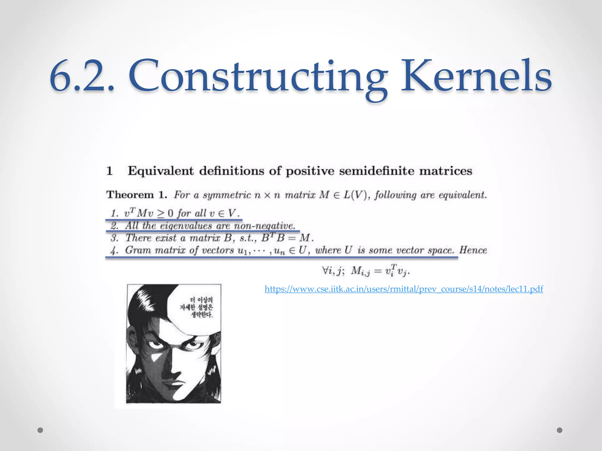Kernel Method | PPTX