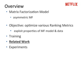 Gaussian Ranking by Matrix Factorization, ACM RecSys Conference 2015 | PDF
