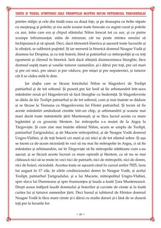 Kir Gavriil Protul - Viaţa şi traiul sfinţeniei sale părintelui nostru Nifon, patriarhul ...