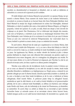 Kir Gavriil Protul - Viaţa şi traiul sfinţeniei sale părintelui nostru ...