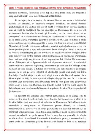 Kir Gavriil Protul - Viaţa şi traiul sfinţeniei sale părintelui nostru ...