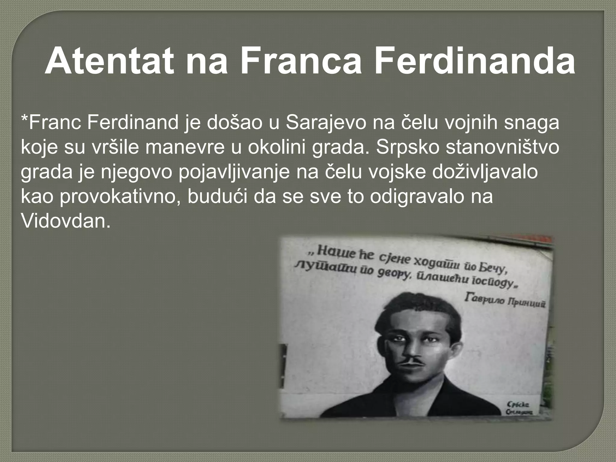 Gavrilo Princip | PPTX