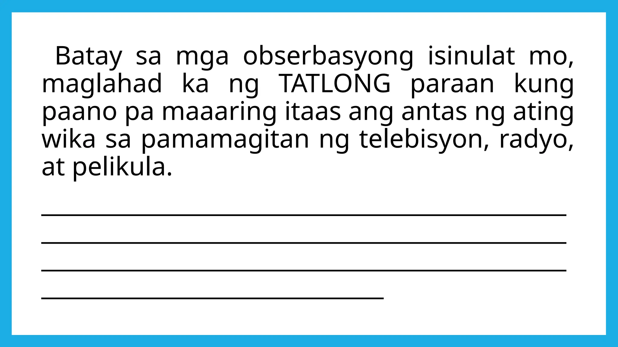 GAWAIN 1 MODYUL 1 MGA SITWASYONG PANGWIKA.pptx