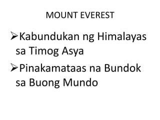 GAWAIN 2 PASYALAN NATIN.pptx