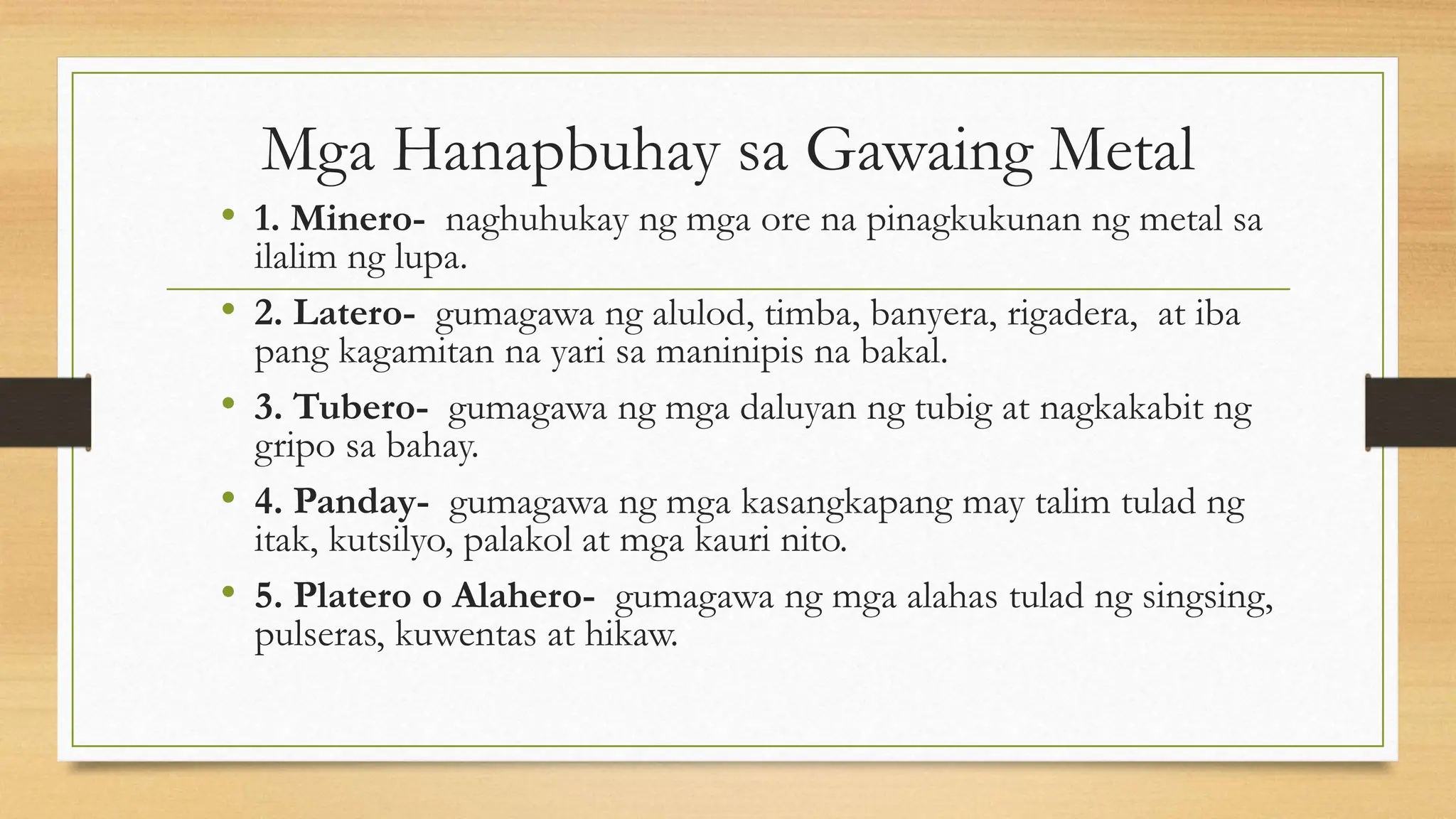 GAWAING METAL (kasaysayan,kasanayan, materyales, kasangkapan .pptx