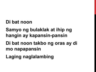 Gaya ng dati | PPTX