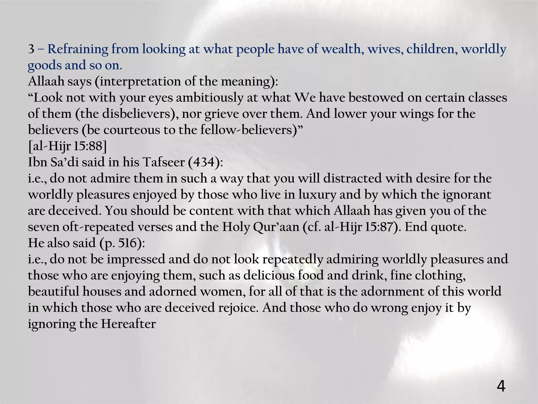 Lowering the Gaze | PPT