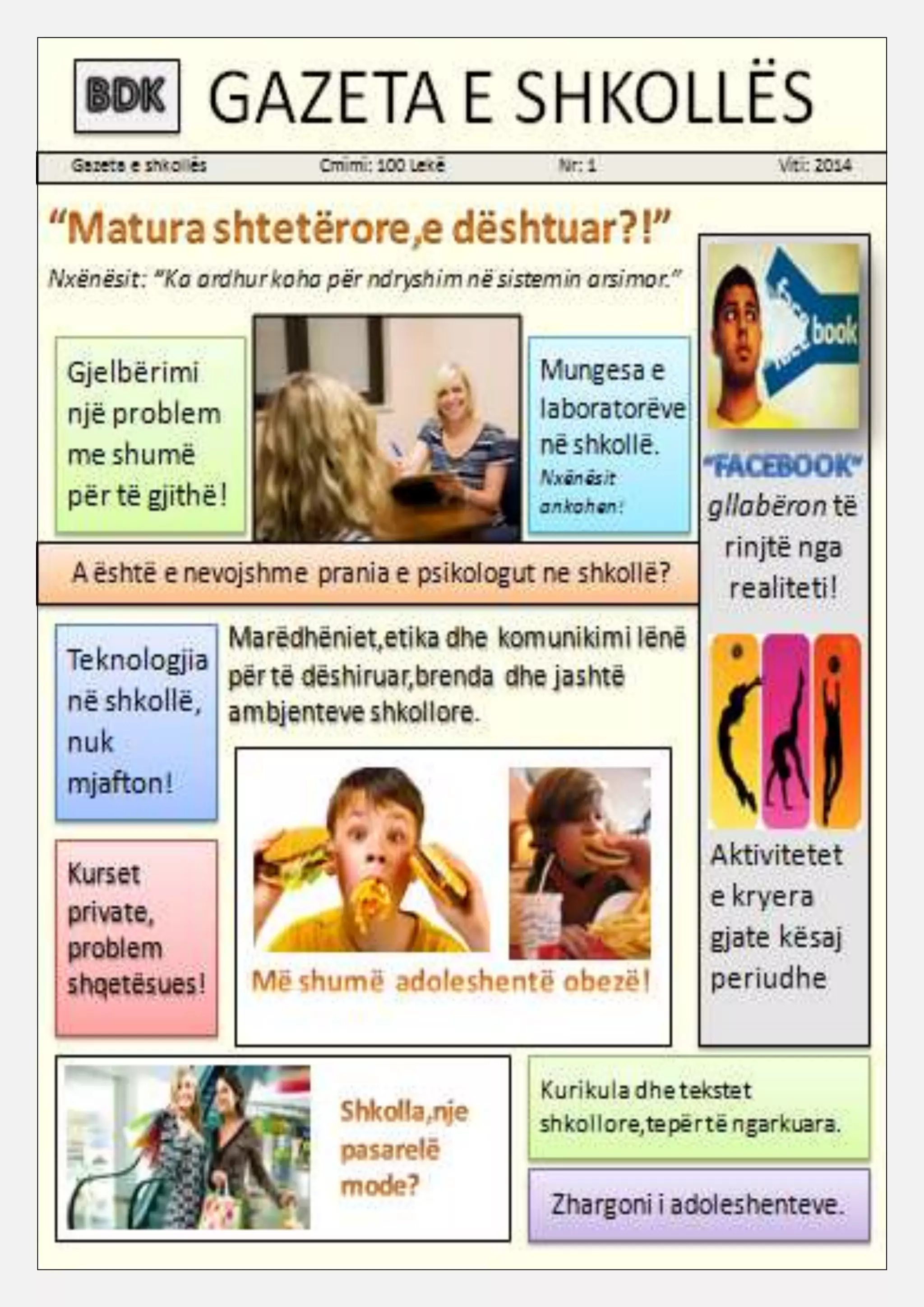 Gazeta e shkolles | DOCX