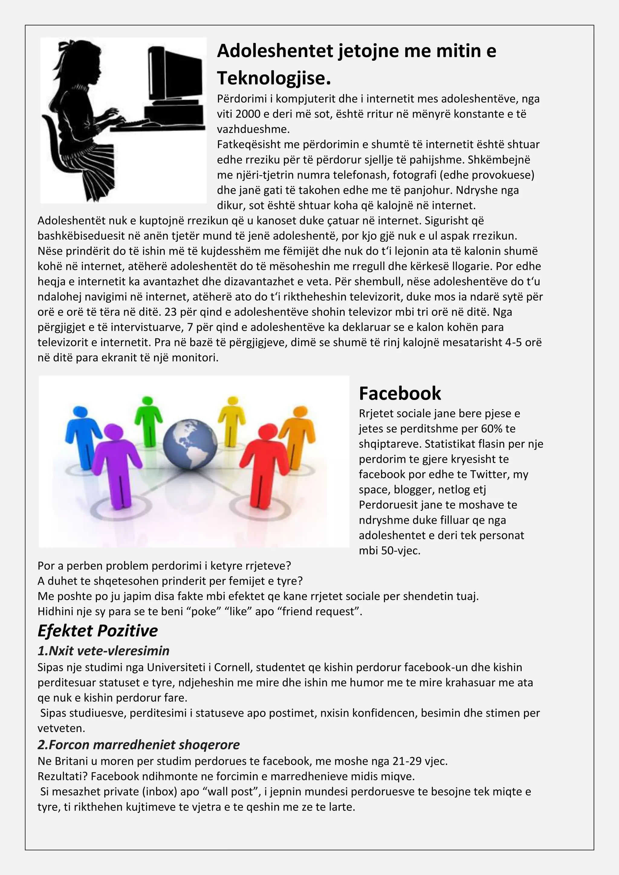 Gazeta e shkolles | DOCX