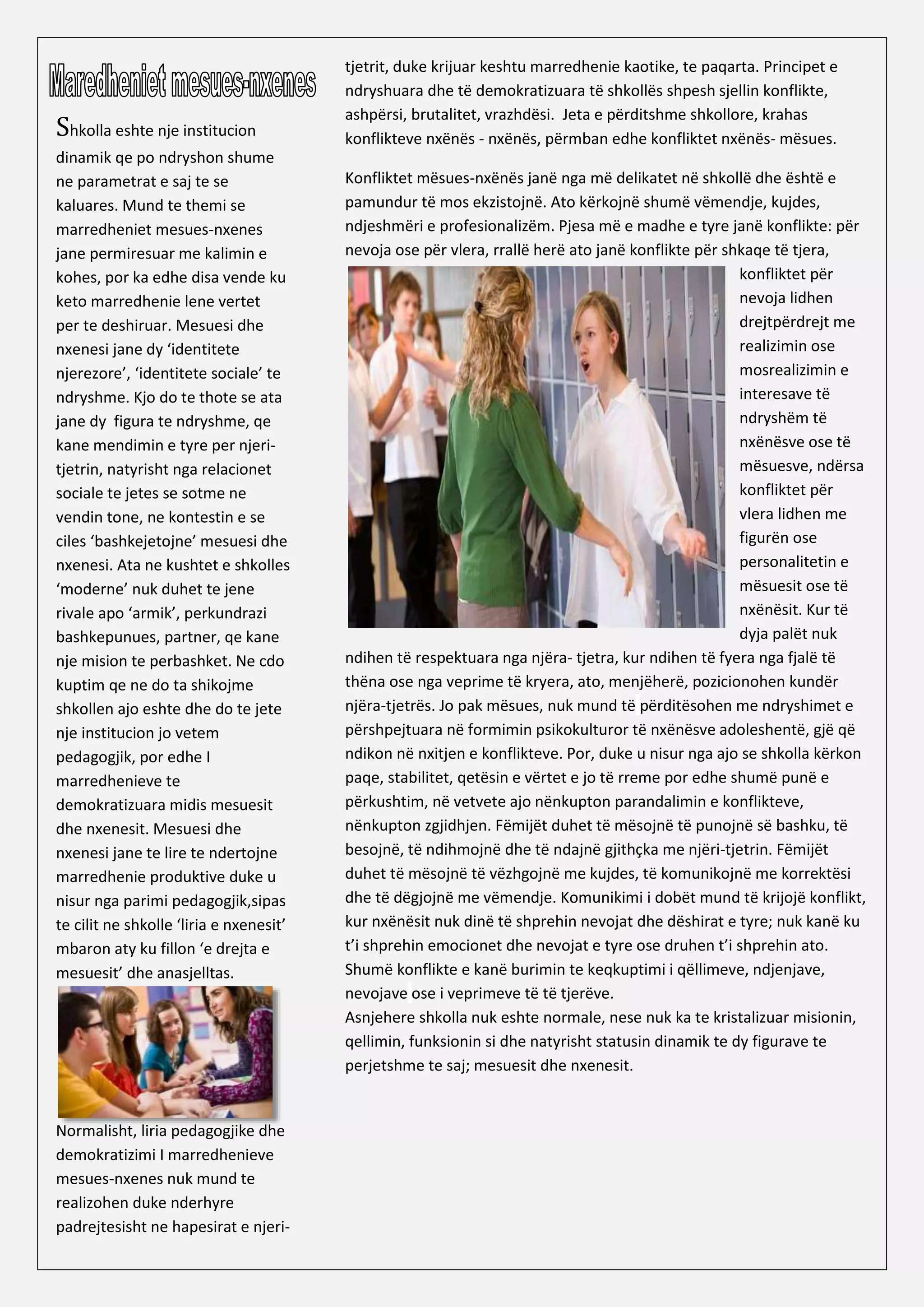 Gazeta e shkolles | DOCX