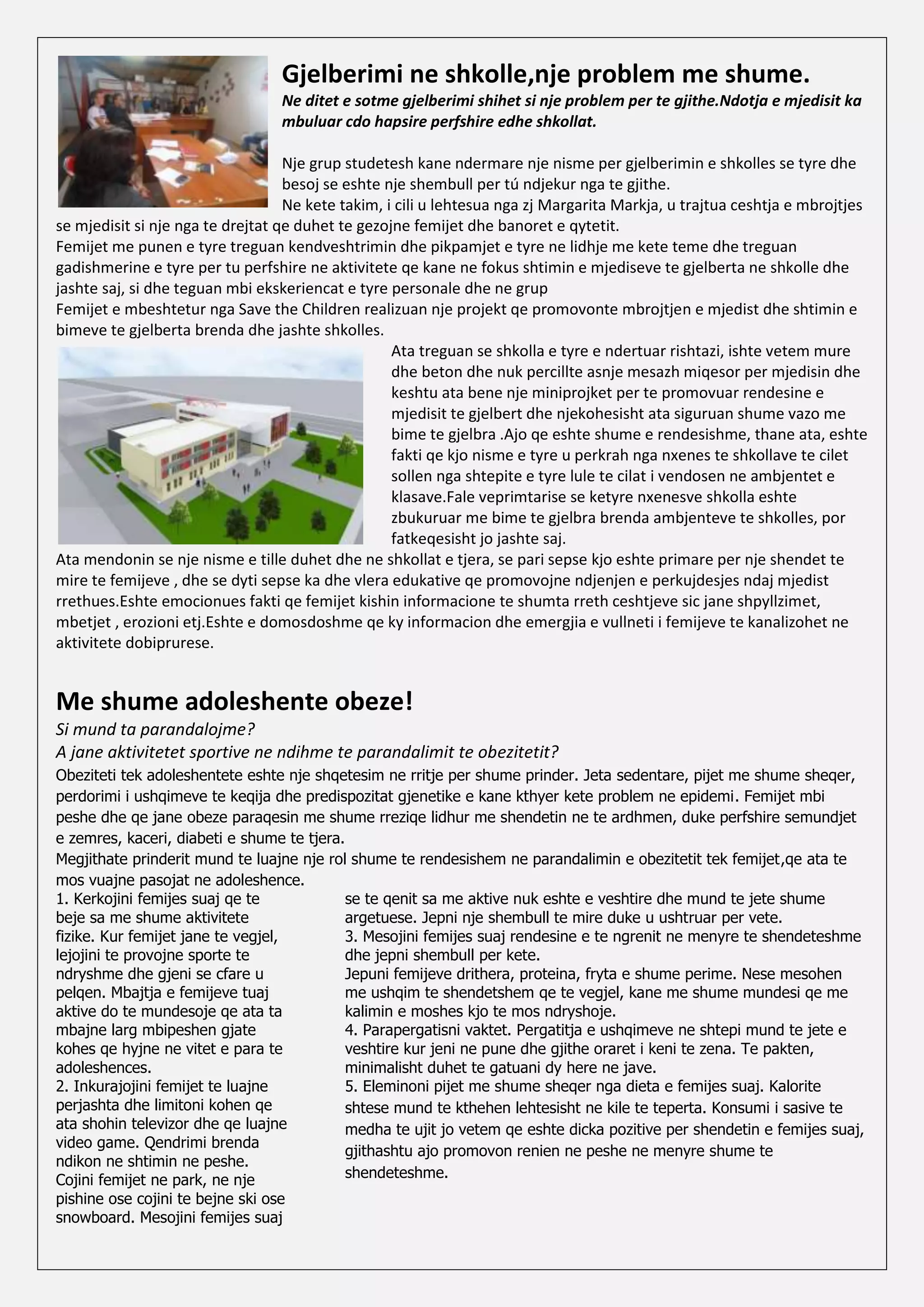 Gazeta e shkolles | DOCX