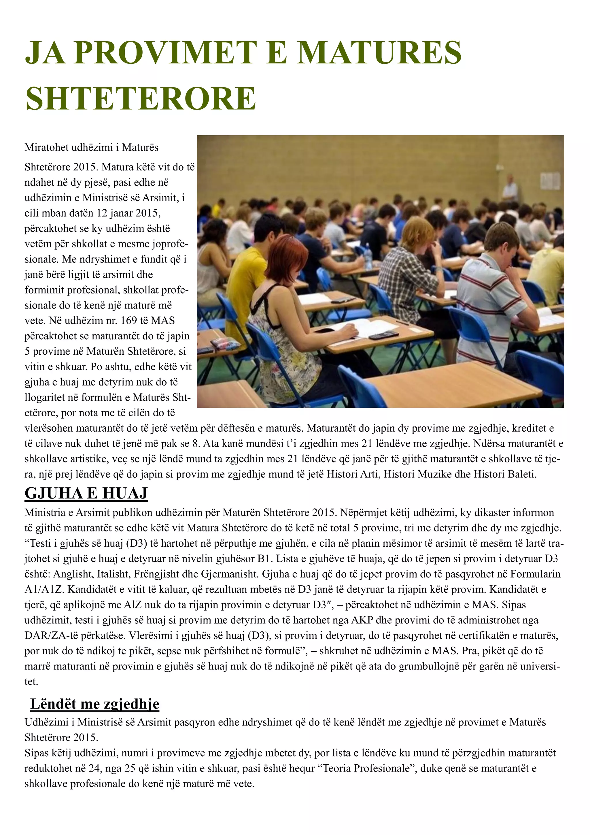 Gazeta e shkolles A.Z.CAJUPI | PDF