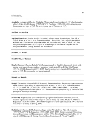 Gazetteer of Kazakhstan. Part: Populated places A-Kug.pdf