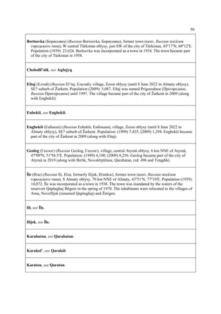 Gazetteer of Kazakhstan. Part: Populated places A-Kug.pdf