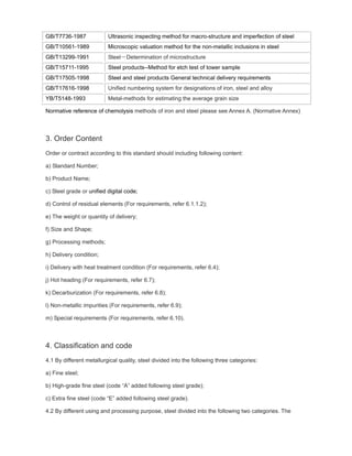 Gb3077 | PDF