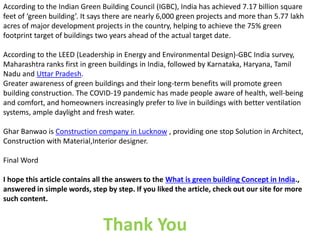 What is green building concept in India | PPT