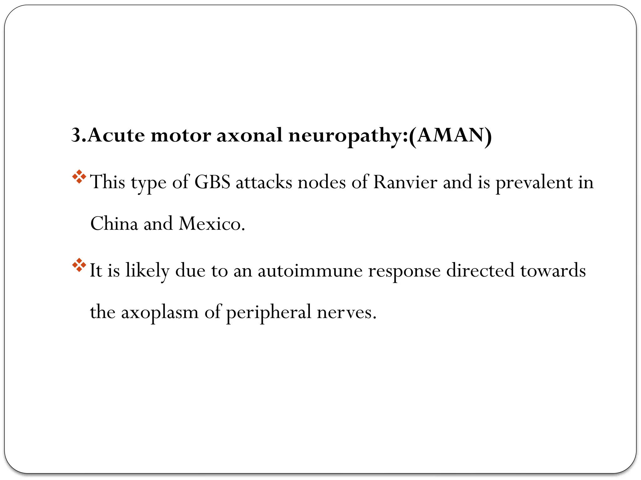 gbs, signs and symptoms, diagnostic tests, management | PPTX