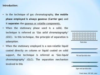 GC and PTGC - Basics as per PCI | PPTX