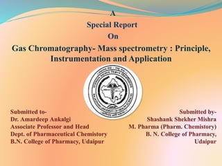 Hyphenated GC-MS | PPTX | Chemistry | Science