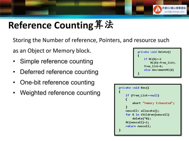 Gc algorithm inside_dot_net | PPT