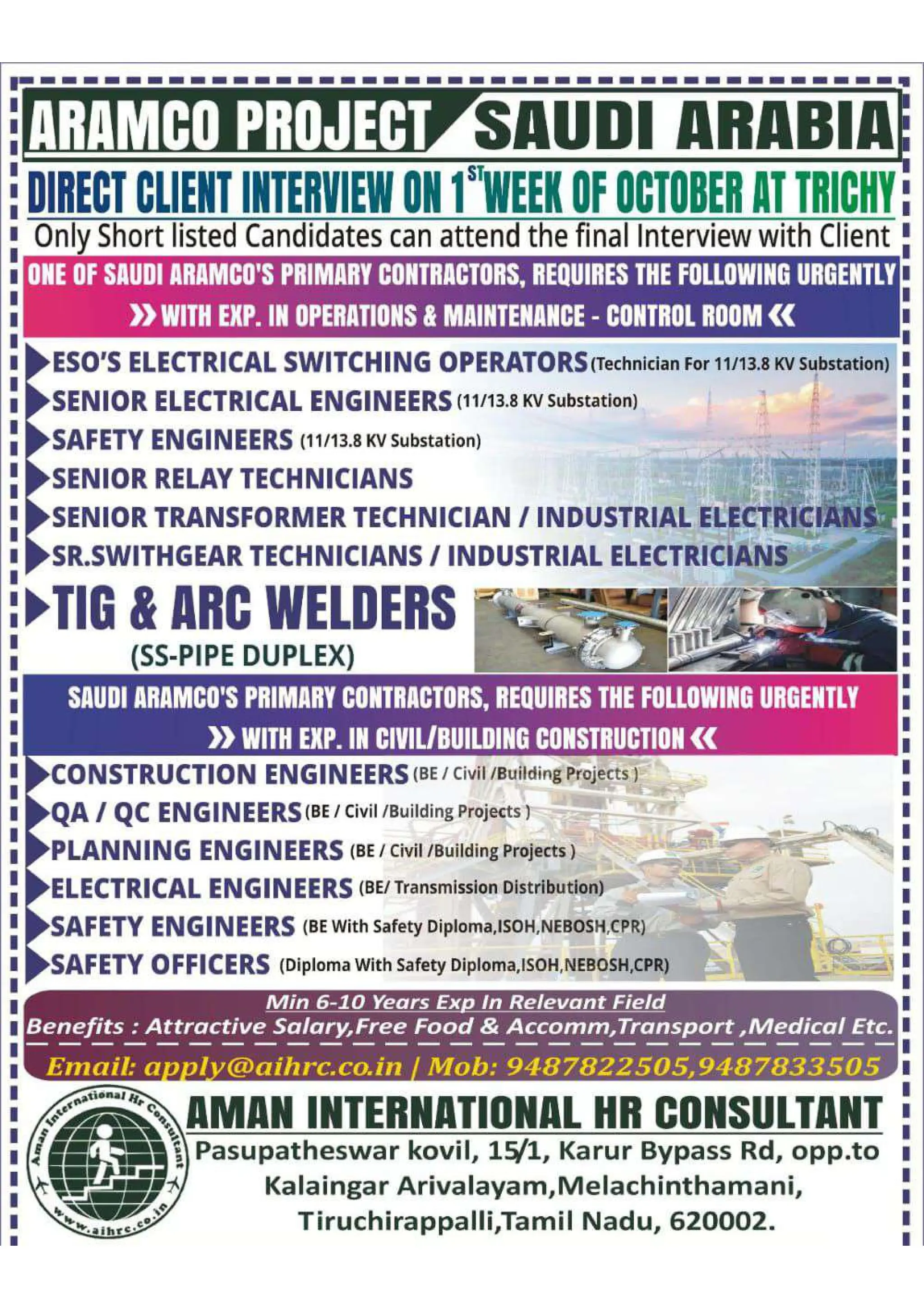 Gulf Jobs Interviews | PDF