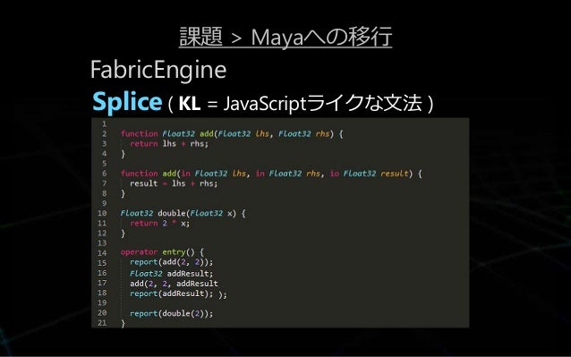 Gcc2016 p facial_rig