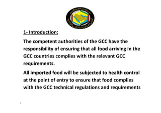 Gcc guide | PDF