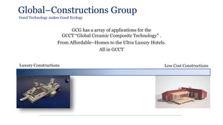 GCCT introduction | PPT