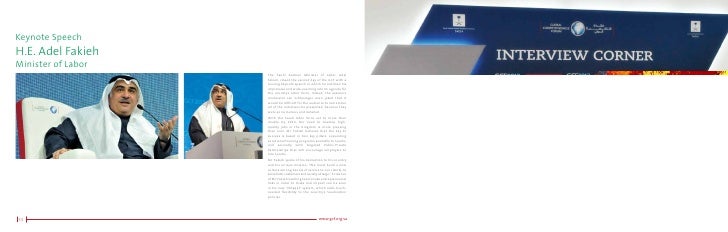 GCF 2012 Proceeding | PPT