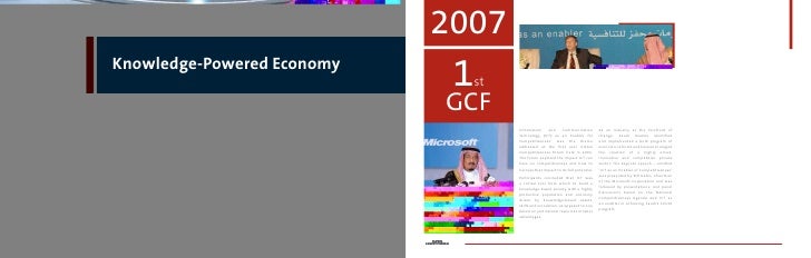 GCF 2012 Proceeding | PPT