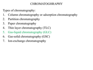 Gas Chromatography, HPLC Chemical Analysis | PPTX
