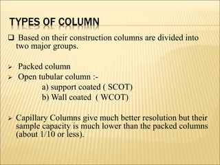 GC introduction and instrumentation part | PPT