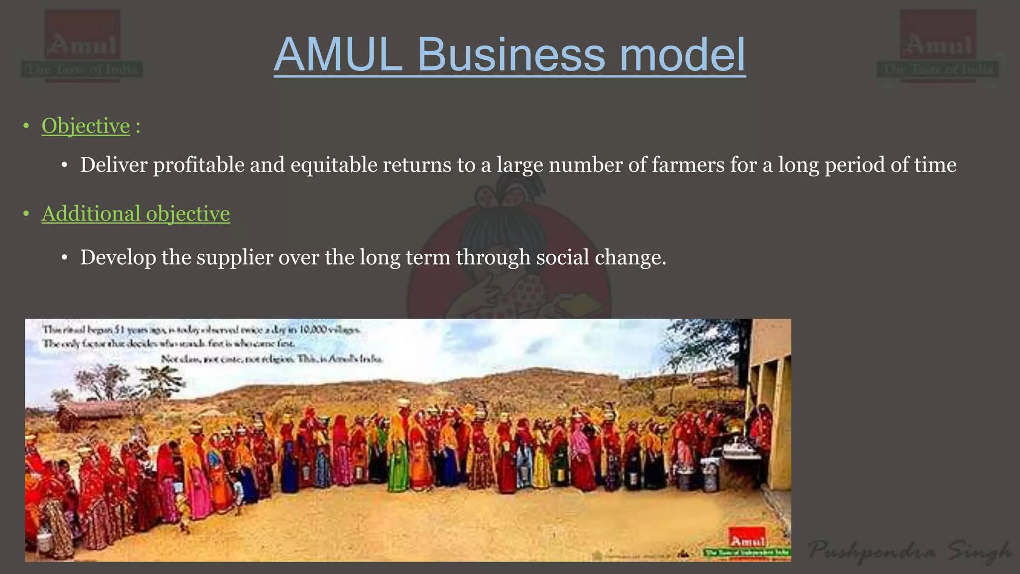 GCMMF ( Gujarat Co-operative Milk Marketing Federation Limited ) | PPTX