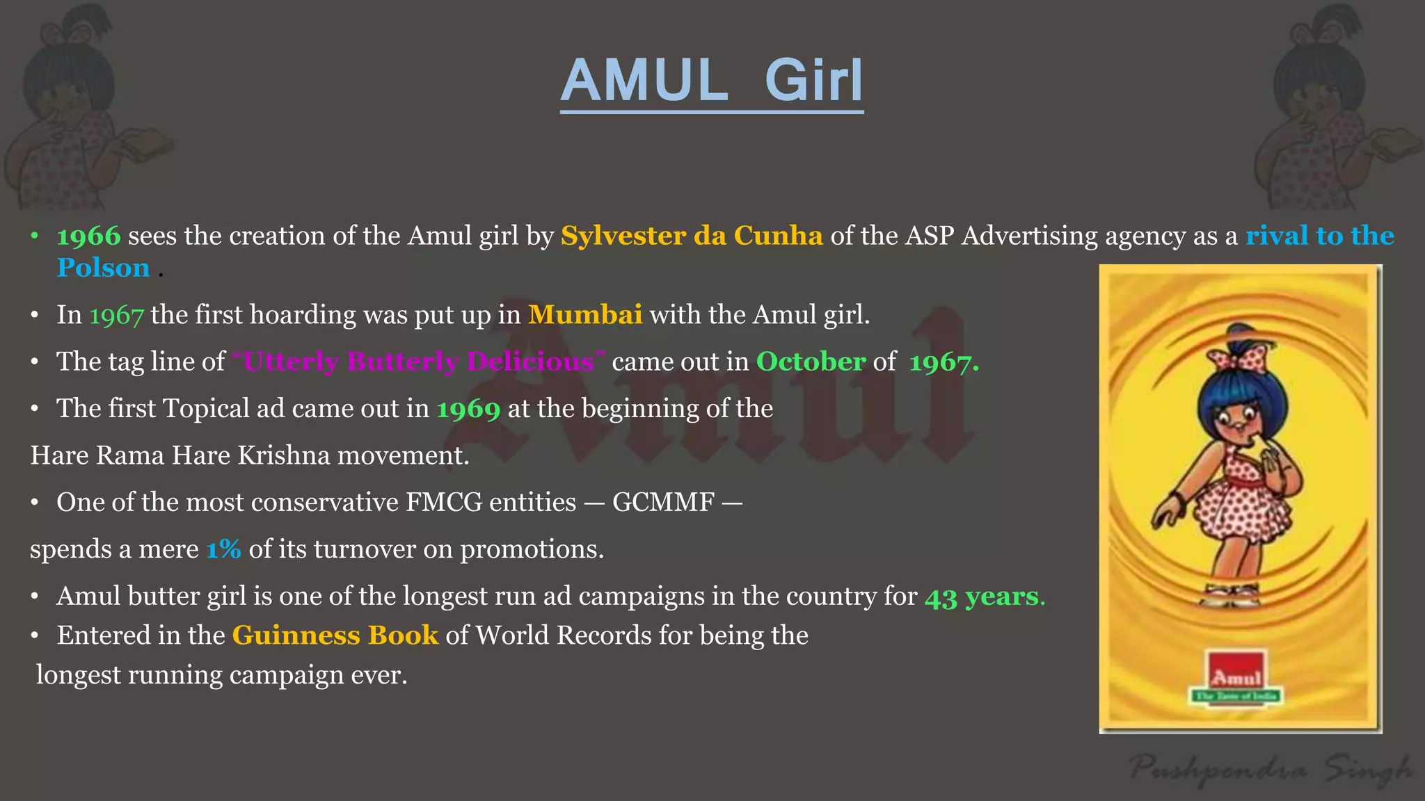 GCMMF ( Gujarat Co-operative Milk Marketing Federation Limited ) | PPTX