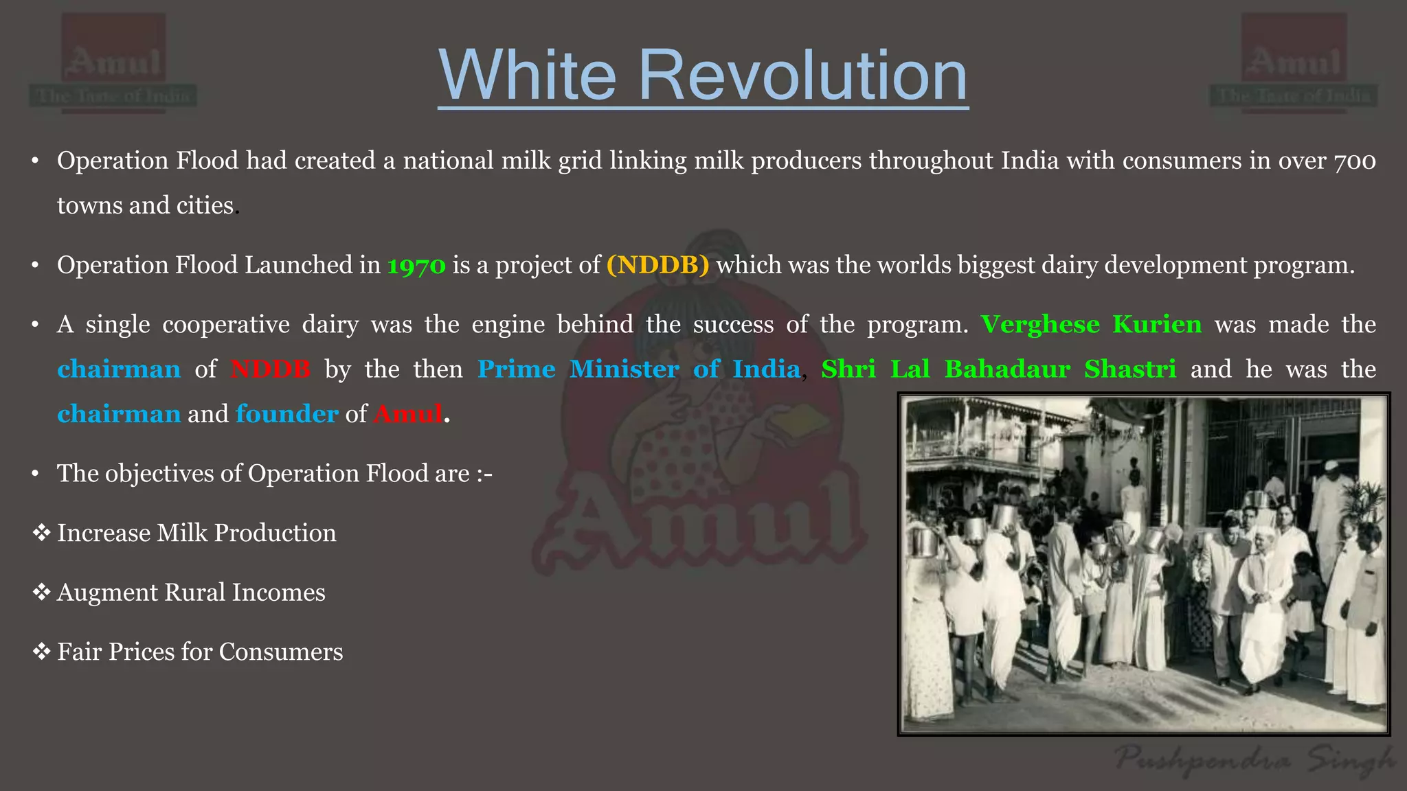 GCMMF ( Gujarat Co-operative Milk Marketing Federation Limited ) | PPTX