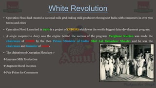 GCMMF ( Gujarat Co-operative Milk Marketing Federation Limited ) | PPTX