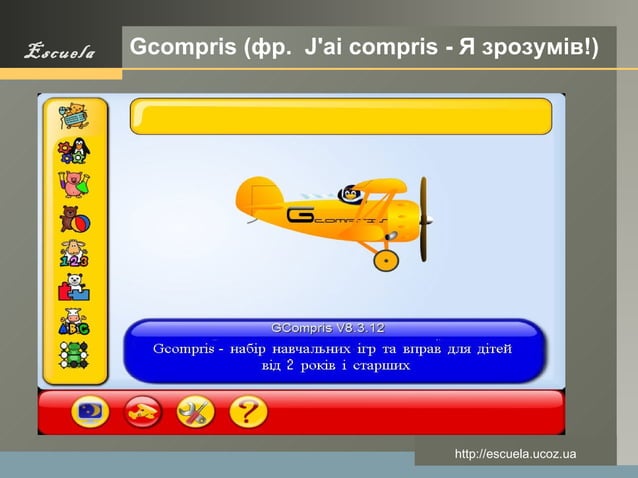 Gcompris | PPT
