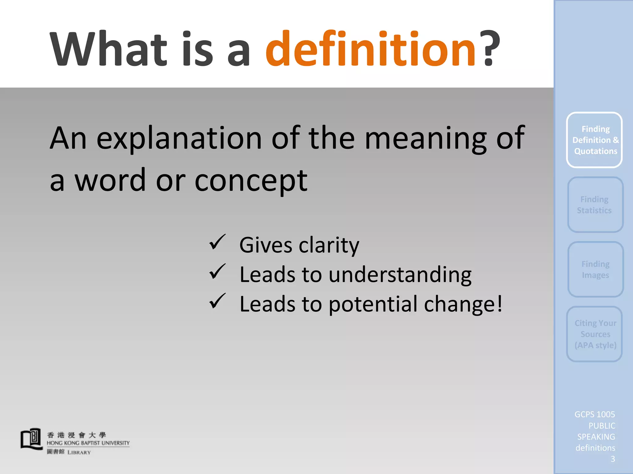 GCPS1005 Library mini-lecture 1: Finding definitions and quotations | PPT
