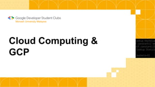 [Tech Talk 2.0] Google Cloud Platform | PPT