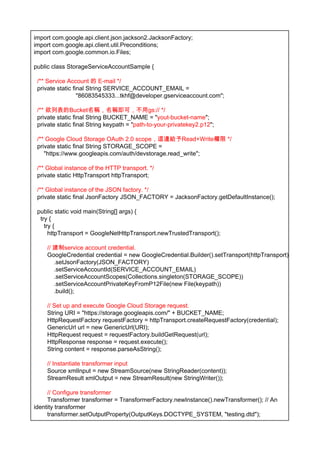 GCS - Java to store data in Cloud Storage | PDF