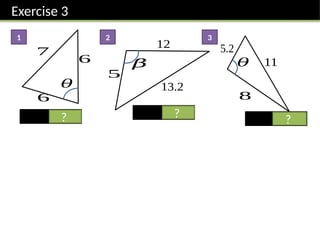 Non right angle triangles rules in trig. | PPTX